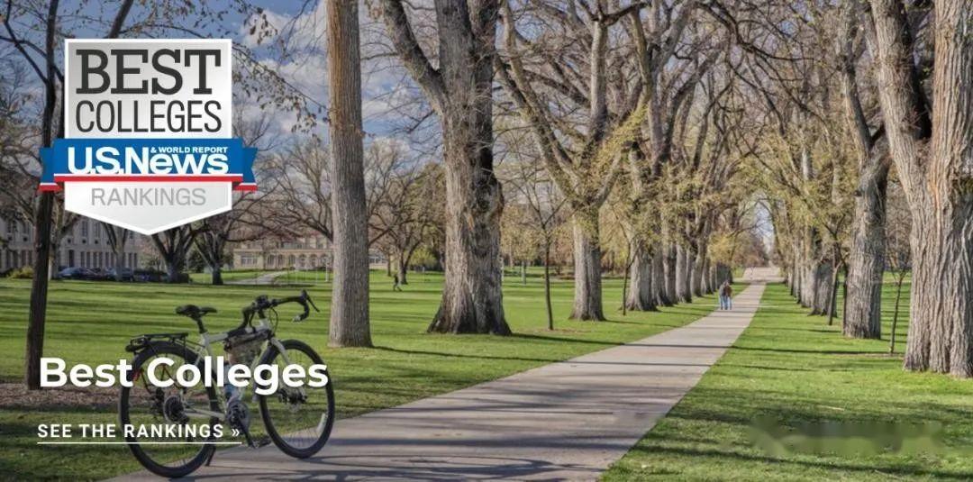 2024 U.S News美国最佳本科CS专业排名发布！ - 知乎