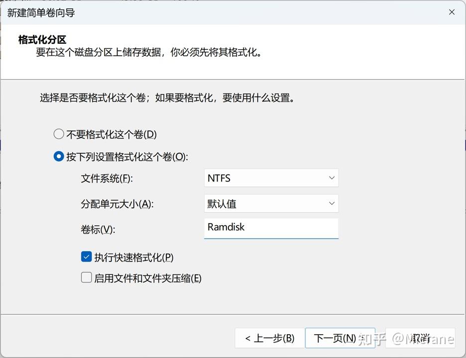 使用统一写入筛选器（UWF）优化你的win11 - 知乎