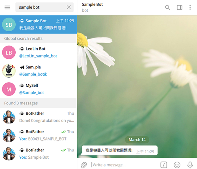 【Python】打造Telegram机器人教学：最轻松最详细的方法 - 知乎