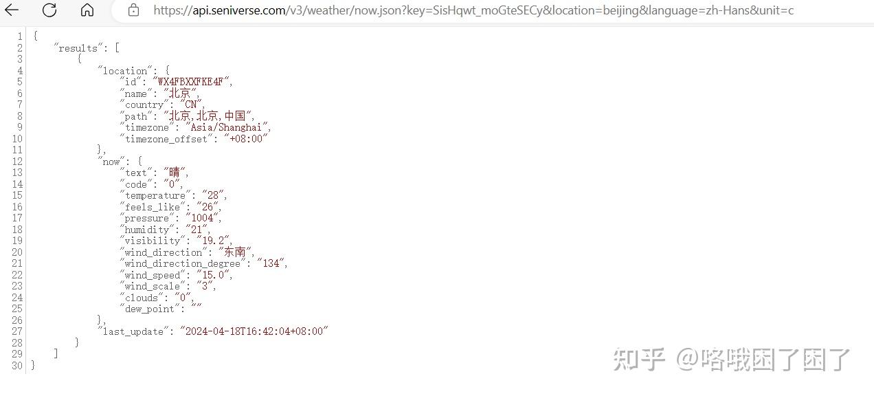 小白学习esp32micropython编程笔记 ——网络通讯基础（6） 知乎
