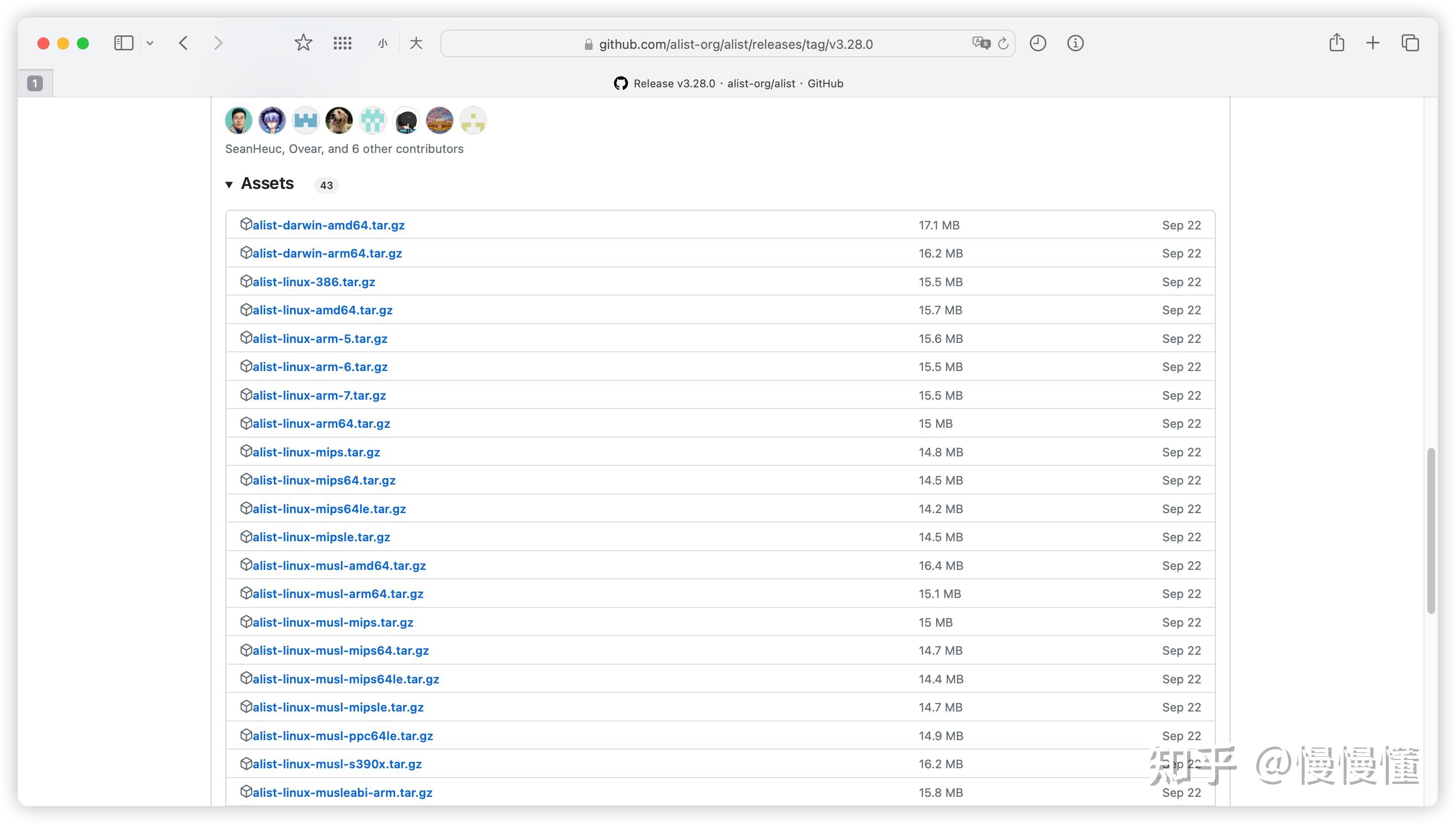Alist安装的三种方法 - 知乎