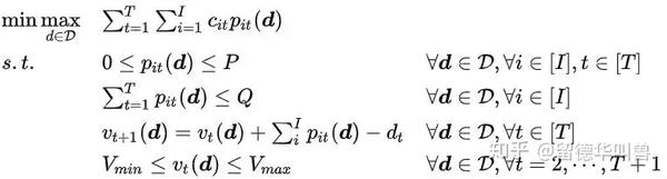 【学界】XPROG: 简单实用的鲁棒优化(RO, DRO)编程语言 - 知乎