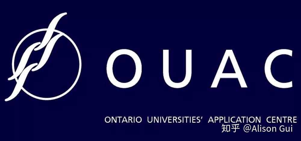 想申请加拿大最牛大学, 这篇《OUAC全攻略》请手动收藏 - 知乎