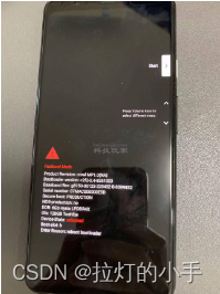 Google Pixel 4 Android13 刷入Magisk + KernelSU 双root环境 - 知乎