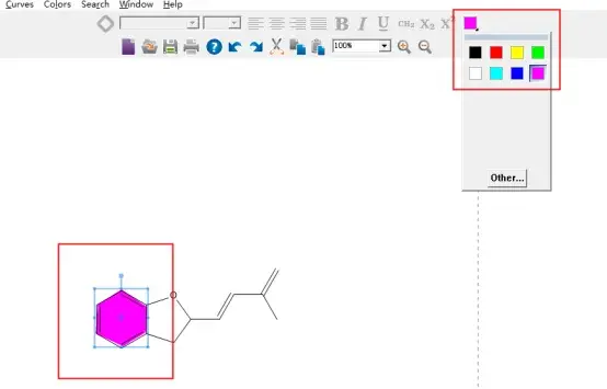 ChemDraw进阶教程丨结构美化案例实操！ - 知乎