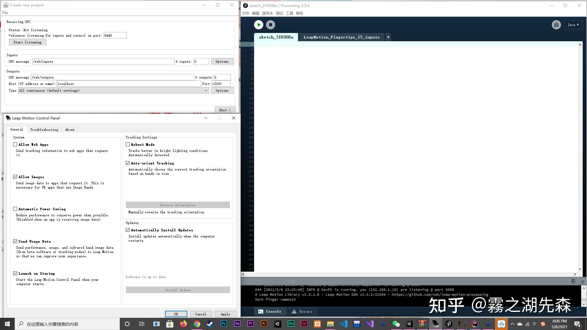 搞定用LeapMotion and Unity做些简单的手势识别 - 知乎