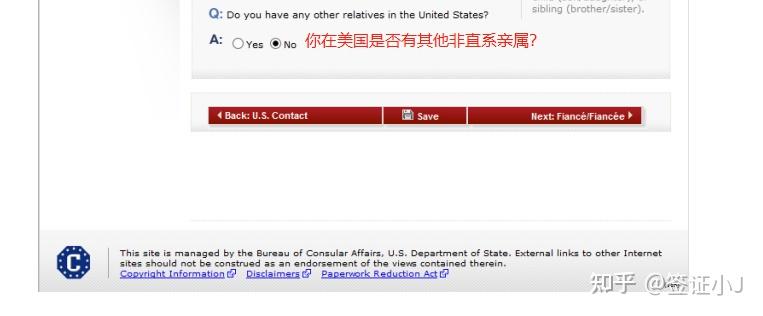史上最全美国签证DS-160在线表格填写指南(一） - 知乎