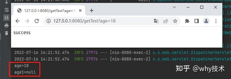 千万不要把Request传递到异步线程里面！有坑！ - 知乎