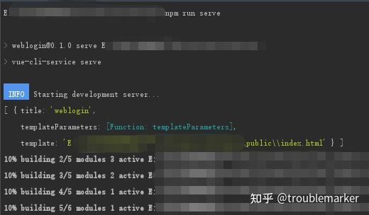 cli4用chainWebpack方法配置HtmlWebpackPlugin - 知乎
