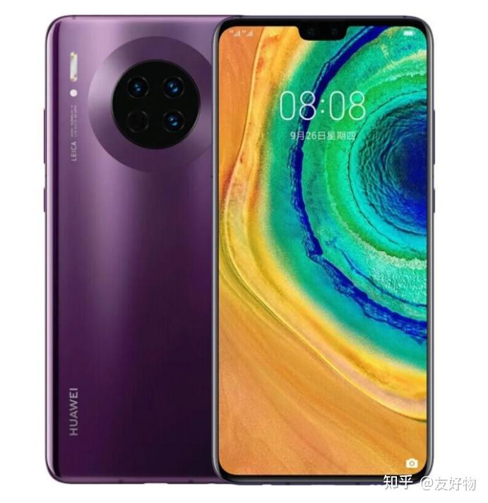 从Mate20到Mate50系列，华为的高端之路到底涨了多少？ - 知乎