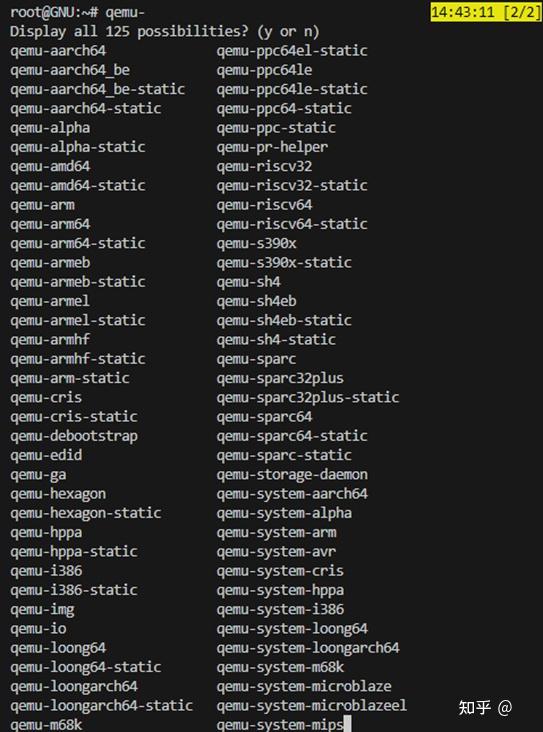 RISCV GUN环境构建 - 知乎