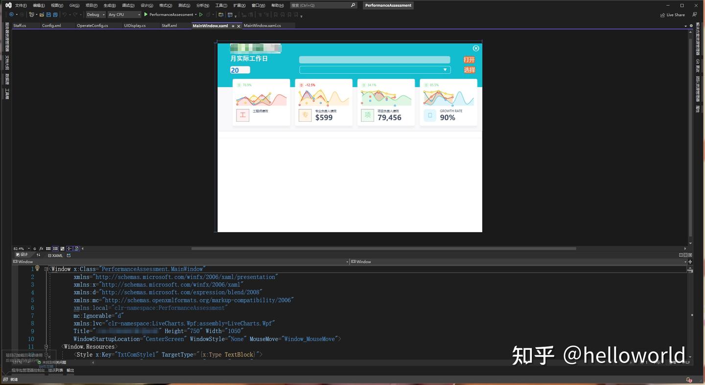 winform,WPF,QT，pyqt5......这么多上位机框架初学选哪个？ - 知乎