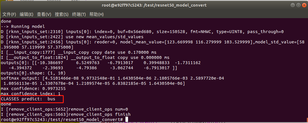 resnet50训练部署教程 - 知乎