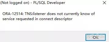 Oracle安装图文详解！手把手教会您从下载到安装成功 - 知乎