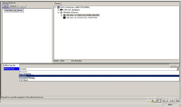 在FactoryTalk Gateway上实现Micro 800的OPC DA通讯 - 知乎