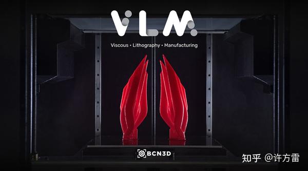 BCN3D推出光固化3D打印 VLM新技术，树脂粘性高50倍 - 知乎