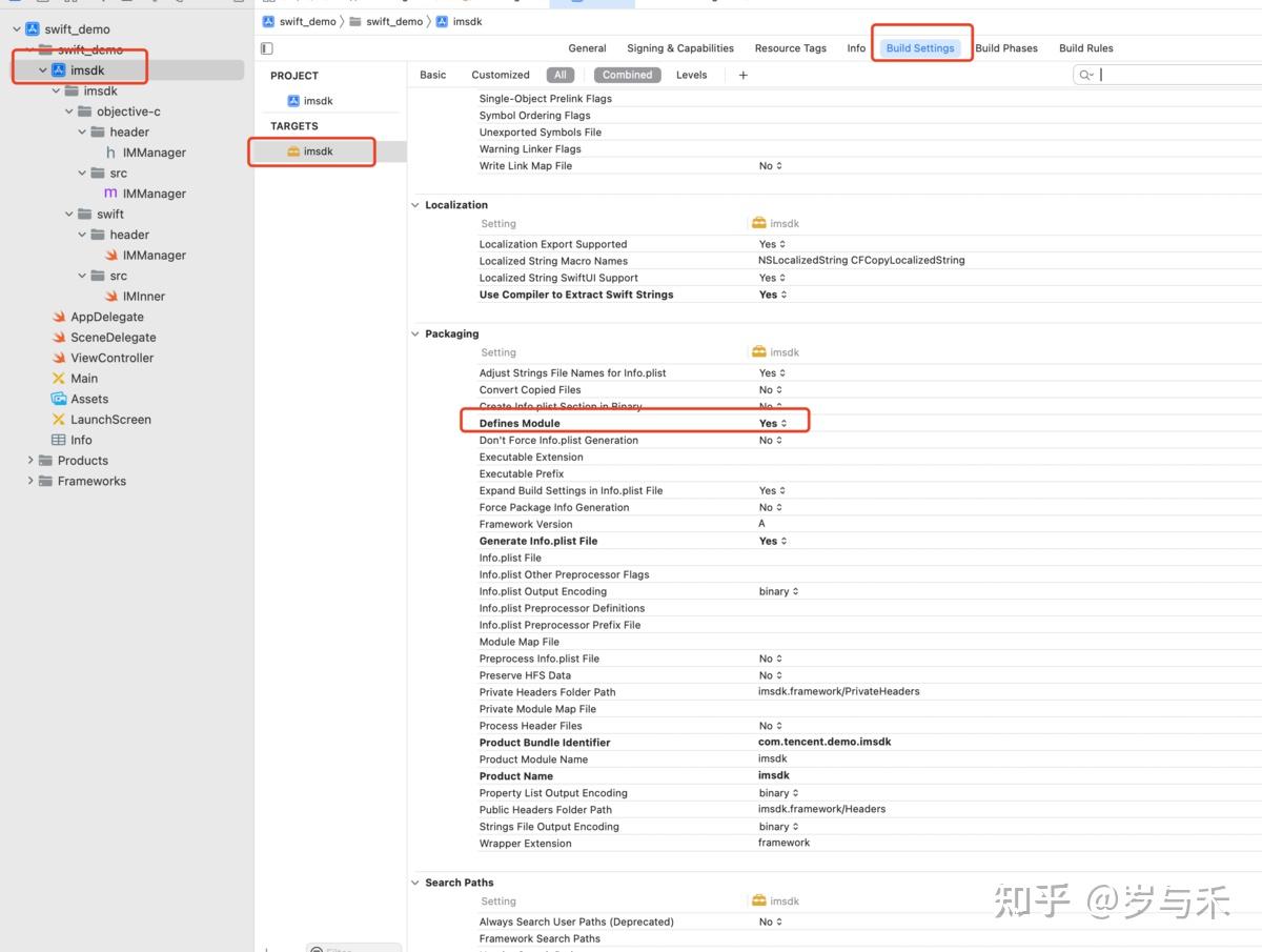 Swift framework 与 OC 混编 - 知乎