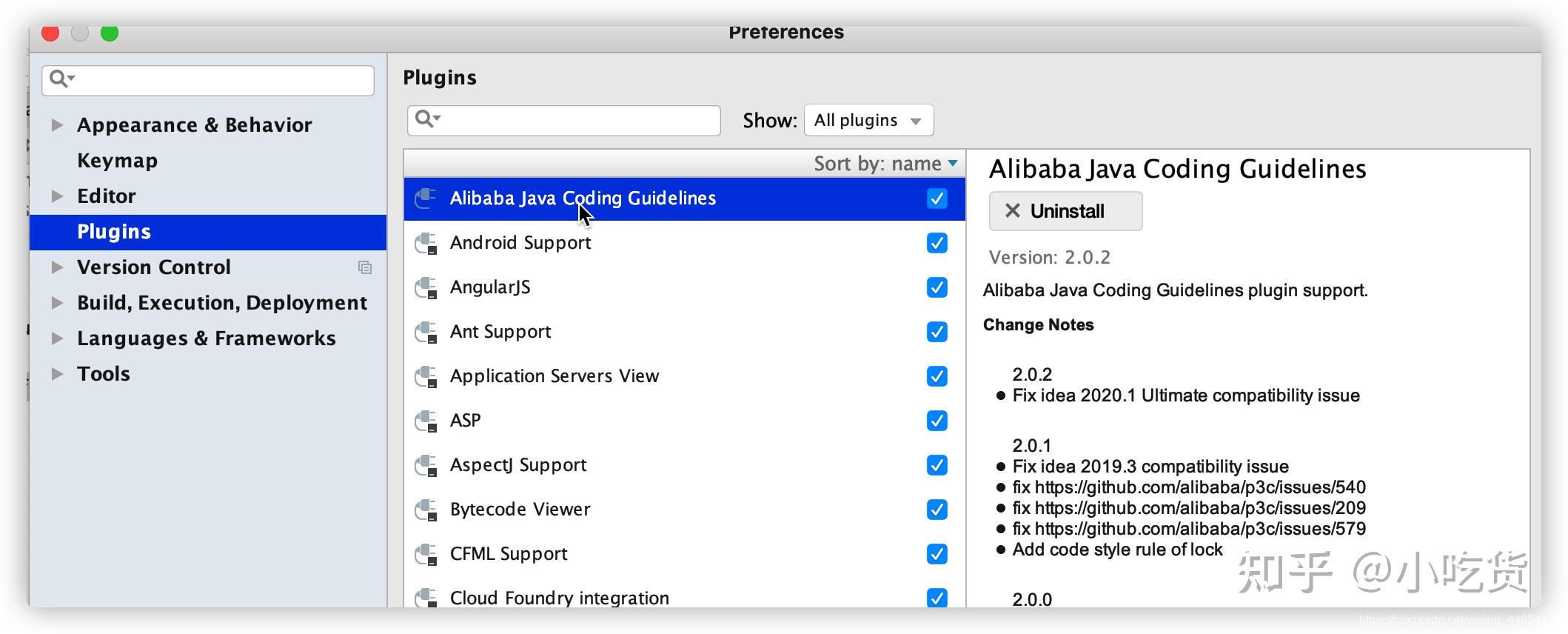 Intellij Idea 常用插件（大幅度提高效率） 知乎 
