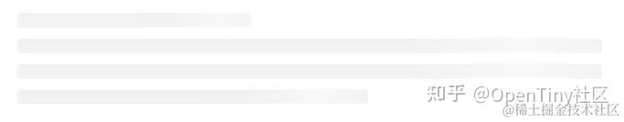 OpenTiny Vue 3.14.0 正式发布，增加了 MindMap 思维导图等3个新组件 - 知乎