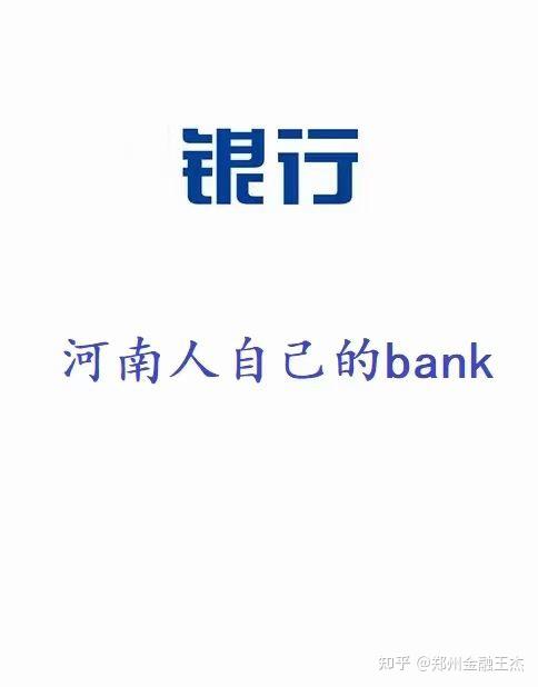 资金周转困难,你会选择卖房还是抵押? 知乎