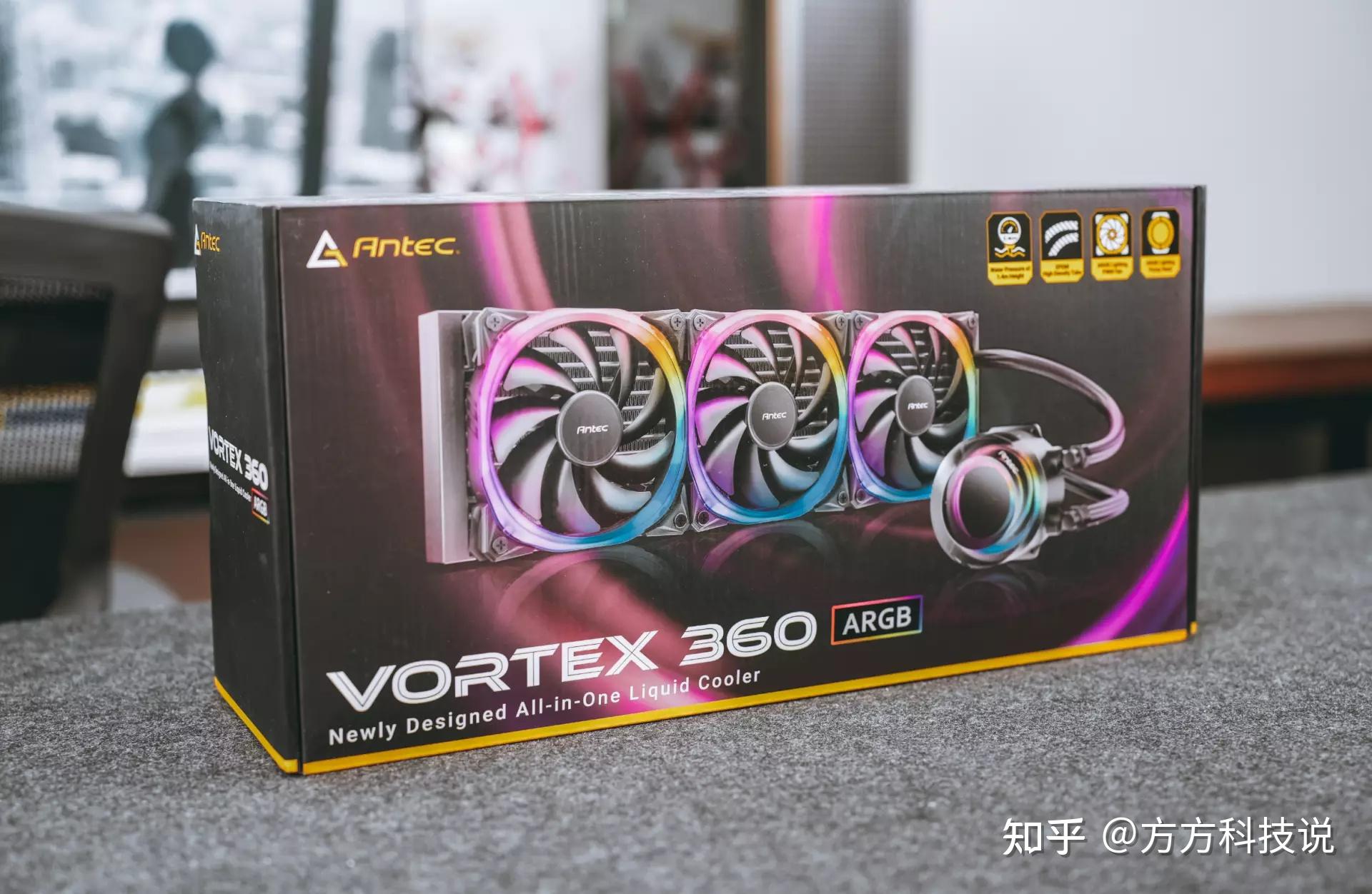 安钛克Vortex 360水冷散热器体验：悬浮螺旋设计，既有颜又有质 - 知乎