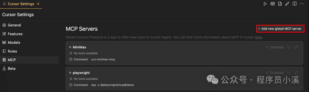 【Cursor实战】Cursor+EdgeOne Pages MCP实现一句话建站？ - 知乎