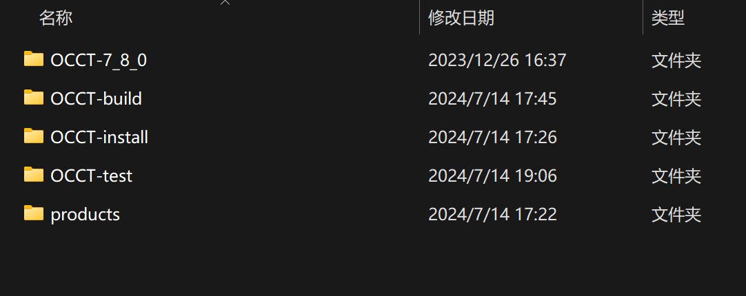 Opencascade 01 编译opencascade 7 8 知乎
