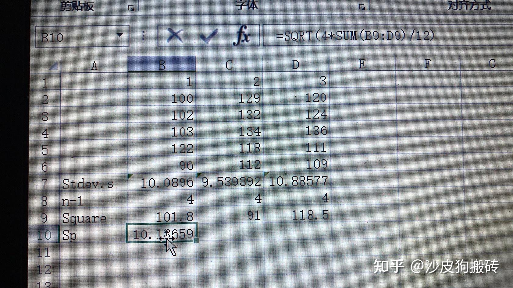 如何计算pooled standard deviations - 知乎
