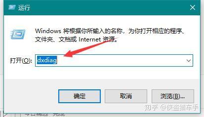 罪恶都市出现XX-directx version 8.1处理方法 - 知乎