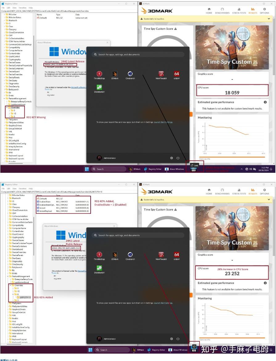 Win11 24H2新BUG或影响30%CPU性能，修复方法在这里 - 知乎