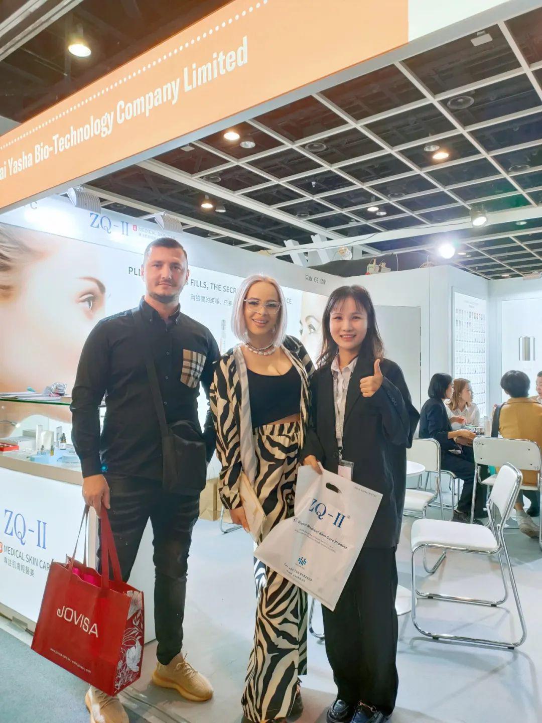 ZQ-II·香港亚太区美容展圆满收官！ | 公司动态 | 文章中心 | ZQ-II官网 珠海雅莎生物科技股份有限公司 - Powered by ...