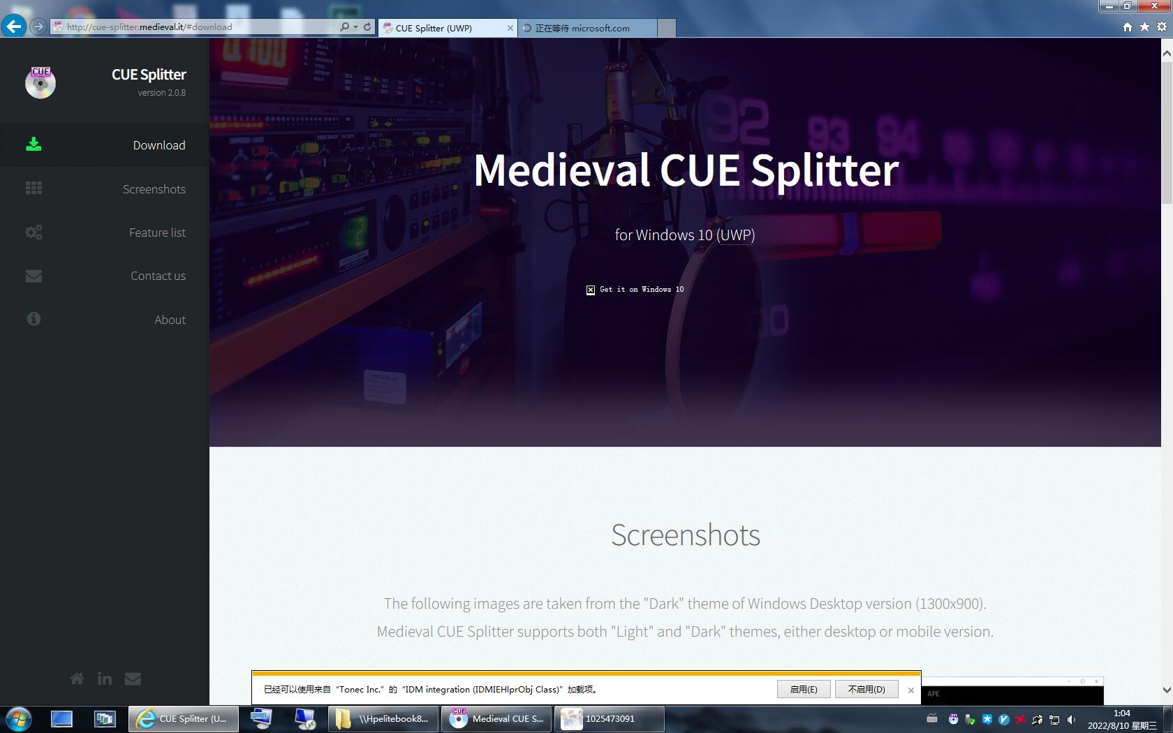 【图吧小白教程】使用CUE标记文件无损切割CD音轨 - 知乎