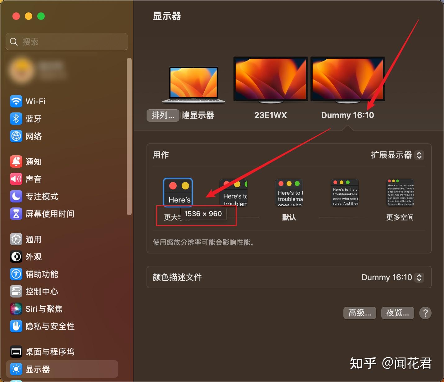 MacBook Air m1 连接1080p显示器如何开启hidpi（免虚拟镜像）? - 知乎