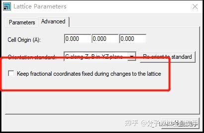 LAMMPS模拟与后处理技巧和教程 - 知乎