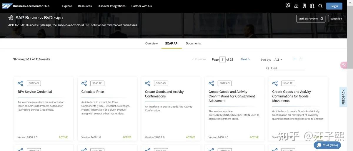 SAP Business Accelerator Hub 上 SOAP，OData 和 REST，这三种 API 的联系和区别 - 知乎
