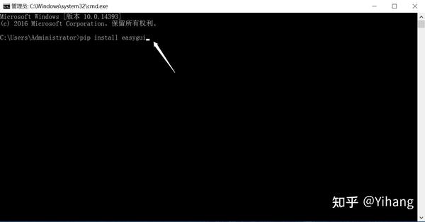 安装Python并配置Easygui - 知乎