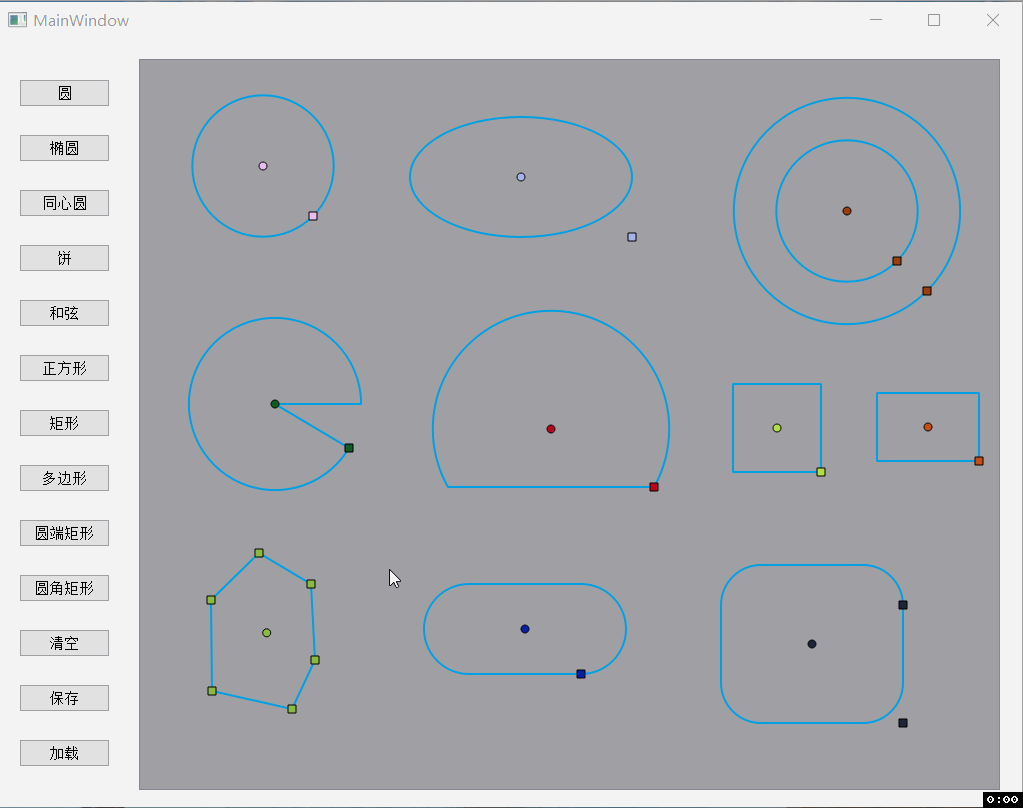 Qt之QGraphicsView实战篇 - 知乎