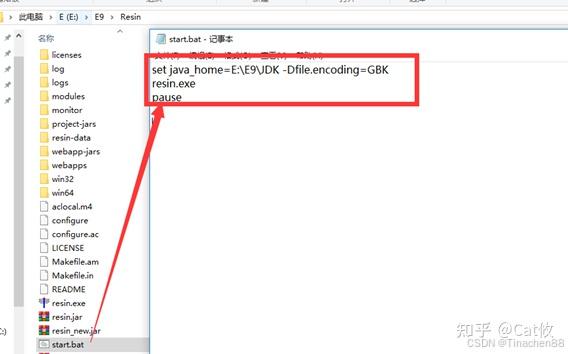 超全 泛微Ecology9二次开发全攻略指南(精华) - 知乎
