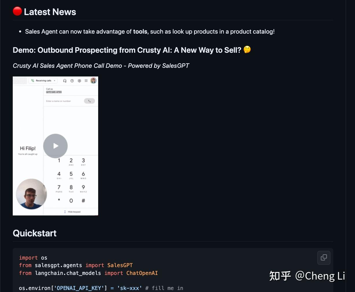 我们分析了352个使用了Langchain的项目，渗透GPT，开源codeInterpreter平替，GPT销售等12个项目串讲 - 知乎