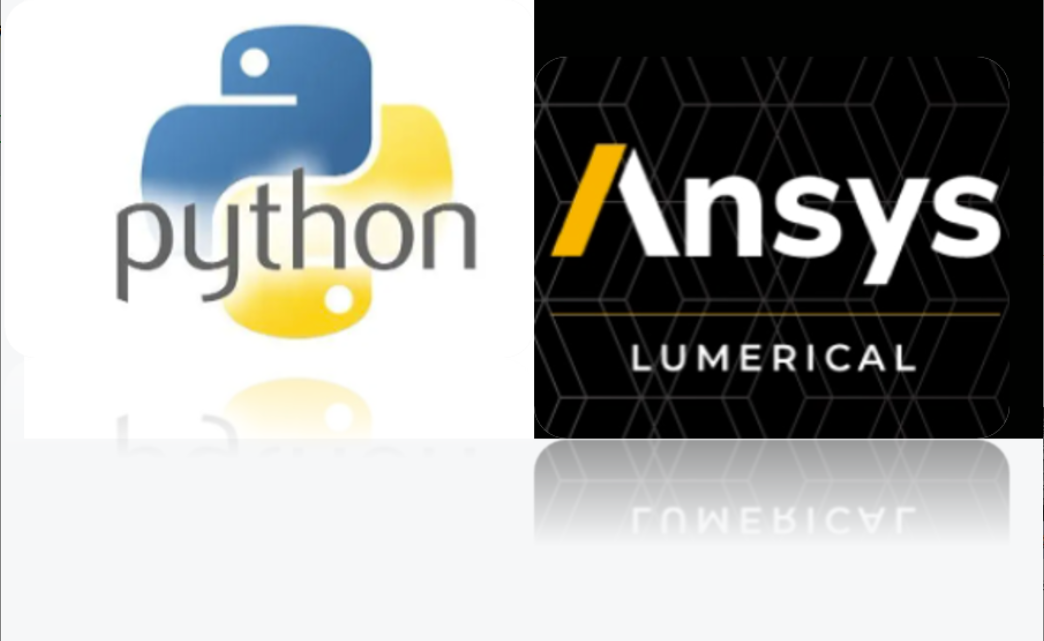 Lumerical Python API (一) - FDTD等仿真软件的编程接口介绍 - 知乎