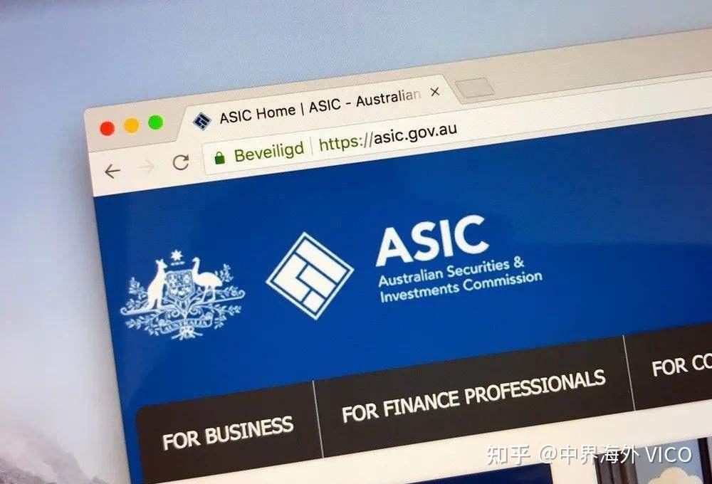 金融牌照 | 澳大利亚🇦🇺 AFSL - 知乎