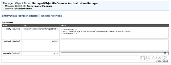 VMware vSphere 虚拟机迁移按钮灰色解决方案 - 知乎