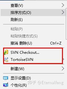 Tortoise SVN的安装并设置成中文Windows版 SVN客户端 - 知乎