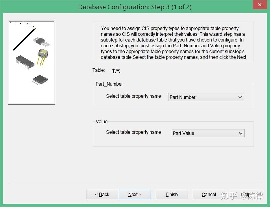 CIS配置之----添加数据源、配置CIS - 知乎