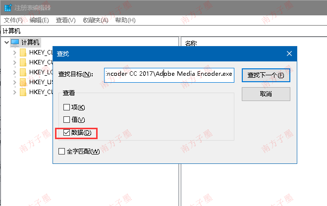 Media Encoder自动安装到C盘,ME怎么移动到D盘 - 知乎