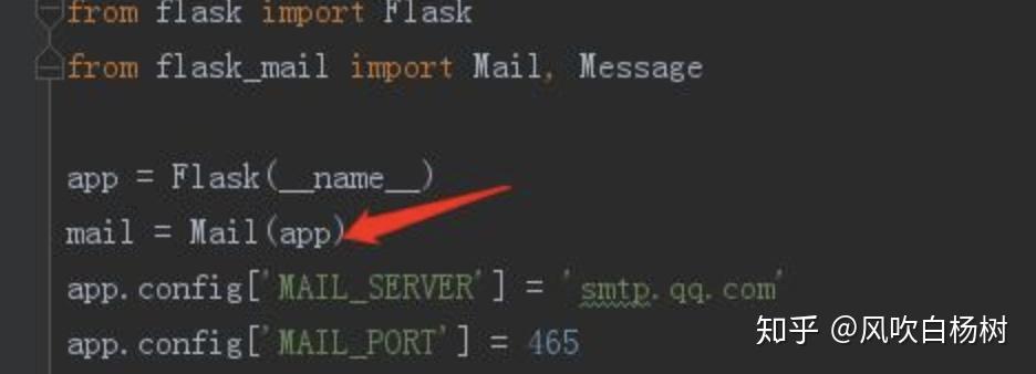 flask-mail发送邮件提示如下问题解决方案: - 知乎