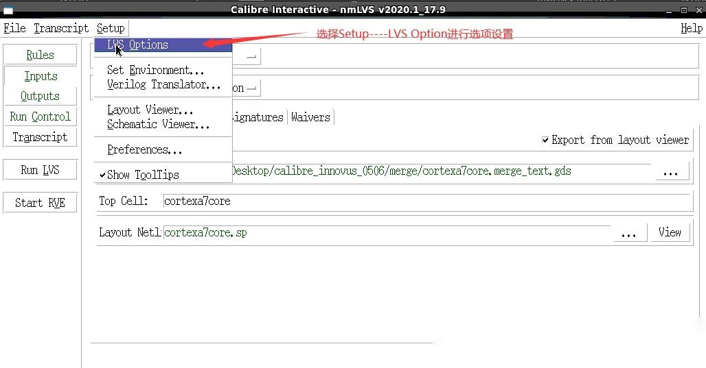 Calibre LVS |手把手教你如何debug LVS的short和open - 知乎