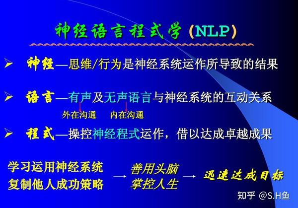 浮沉十四年 （中国PUA发展史） - 知乎