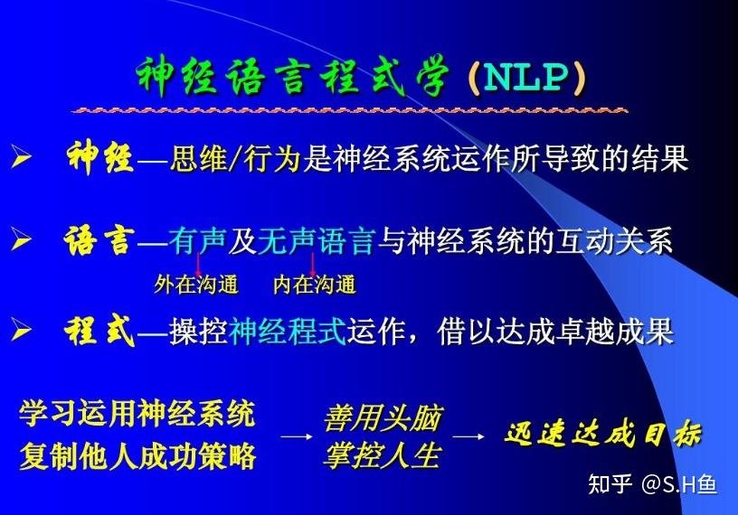 浮沉十四年 （中国PUA发展史） - 知乎