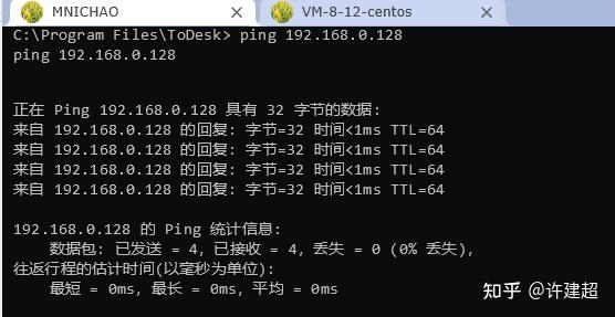 vmware的linux虚拟机，配置vmnet0网络(brige模式） - 知乎